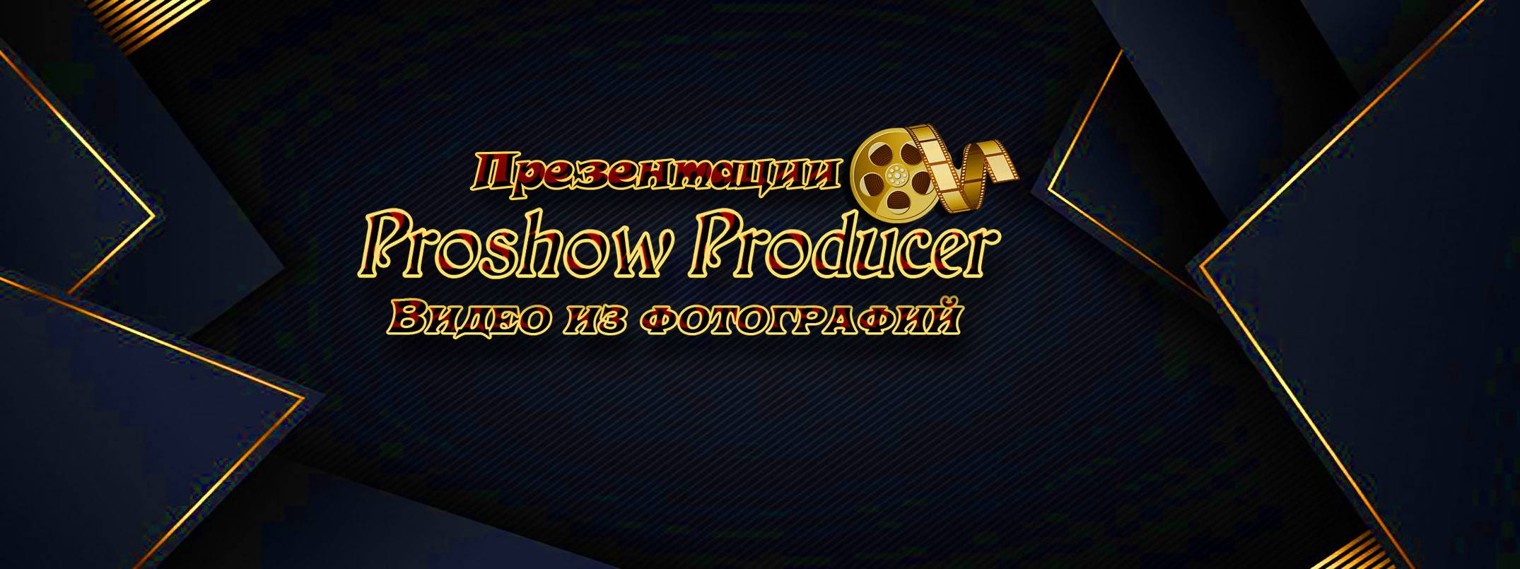 Сергей Зудин