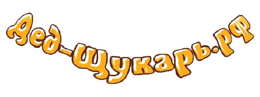 Рыболовный магазин Дед Щукарь