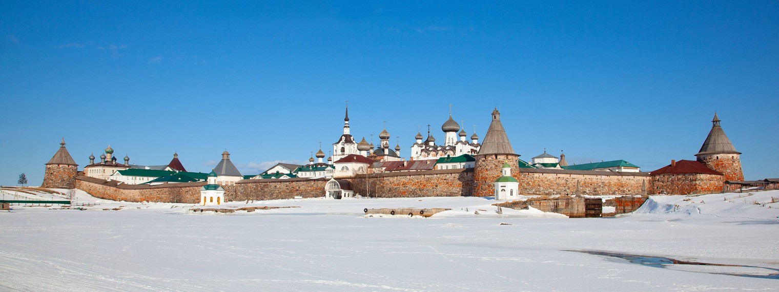 Спасо-Преображенский Соловецкий монастырь
