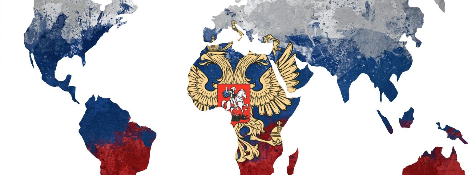 Бомбалейло Плей