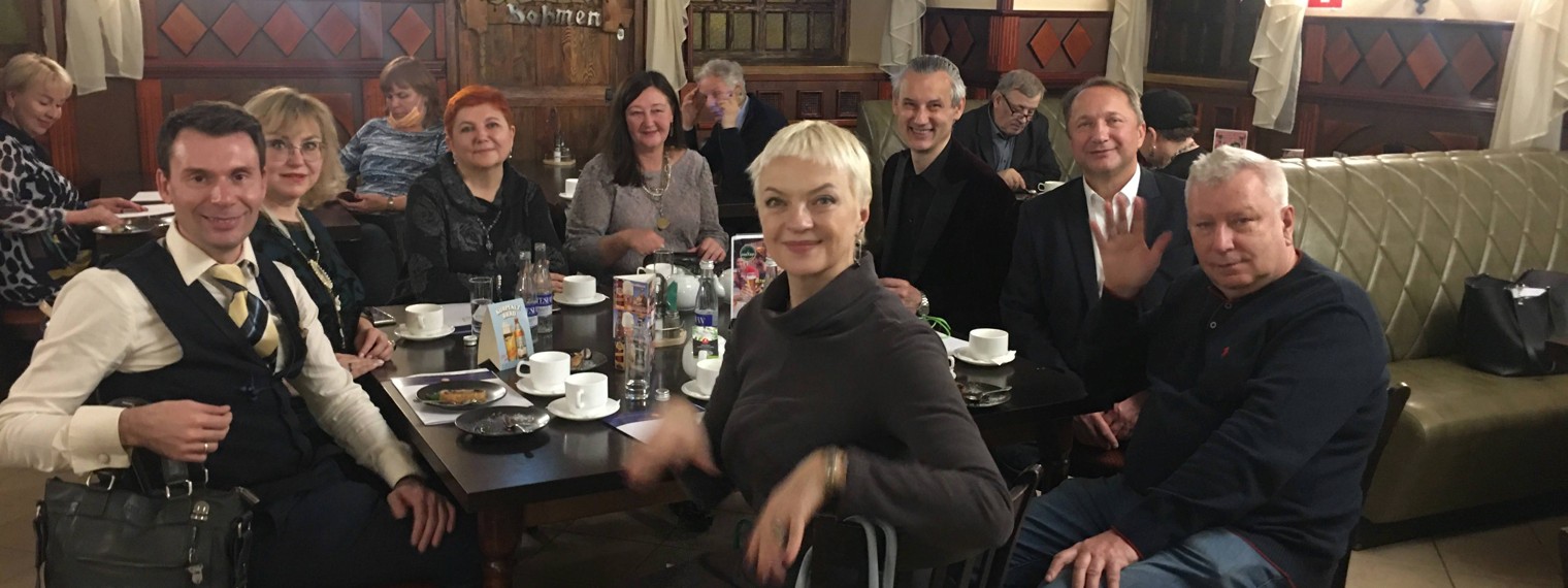 Планета - Золотой клуб