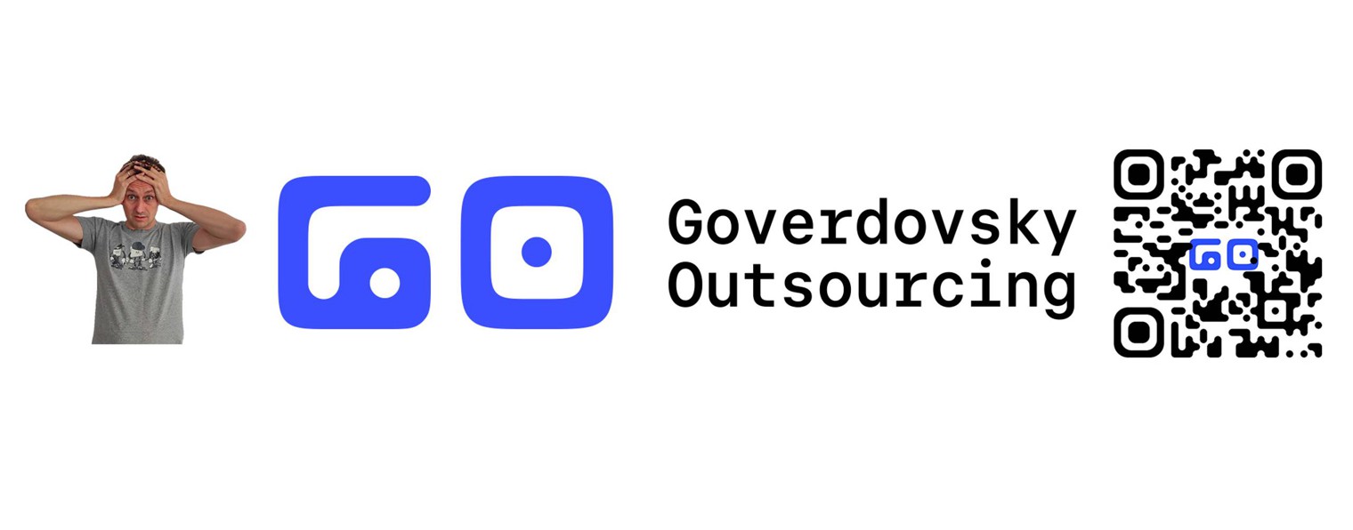 Goverdovskiy_Outsourcing