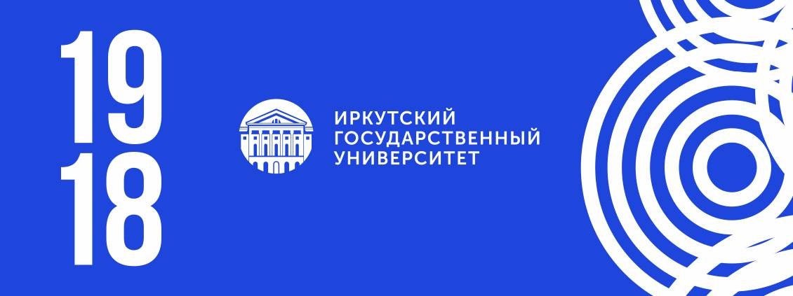 irkutskuniversity