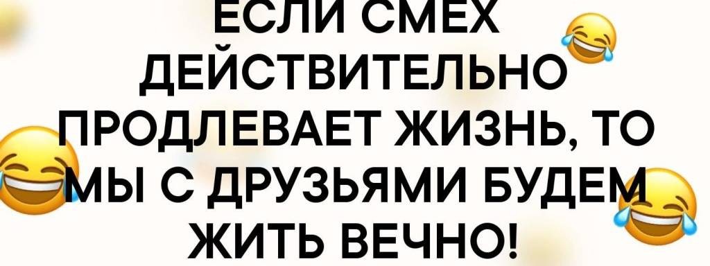 Видио и юмар все в одном канале сматрити все???