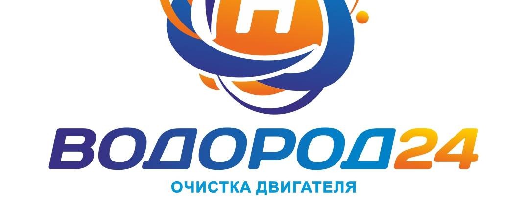 Водород24_Москва