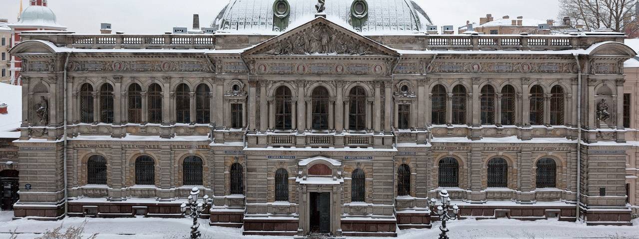 СПГХПА им. А. Л. Штиглица