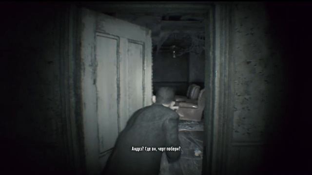 Resident Evil 7 ➤ Папочка идет ➤ Прохождение #1.mp4