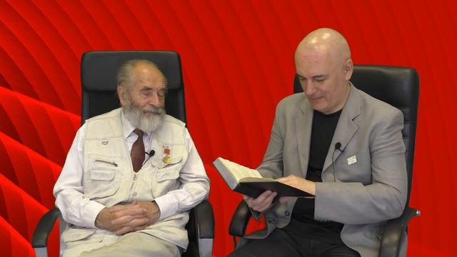 Читая Ленина. том Дополнительный. Четыре Гения