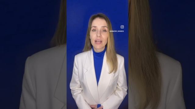 ФОРСАЙТ. Спиральная динамика. Синий уровень.