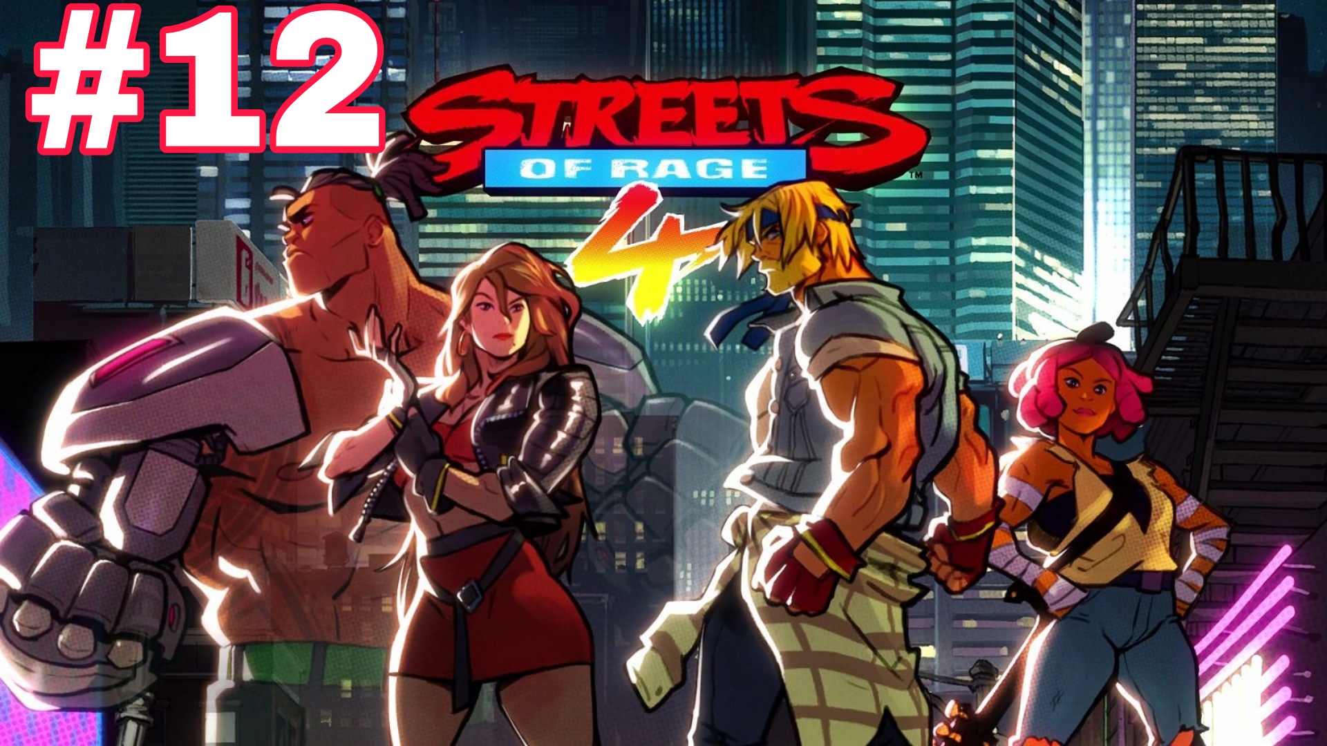 Streets rage 4 Глава 12 Остров игрек