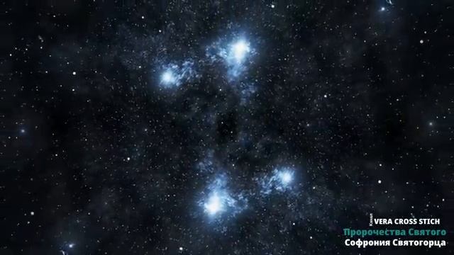 ПРЕДСКАЗАНИЯ 2022 СТАРЦА СОФРОНИЯ СВЯТОГОРЦА. О ТЕХ, КТО ОСТАНЕТСЯ НА ЗЕМЛЕ