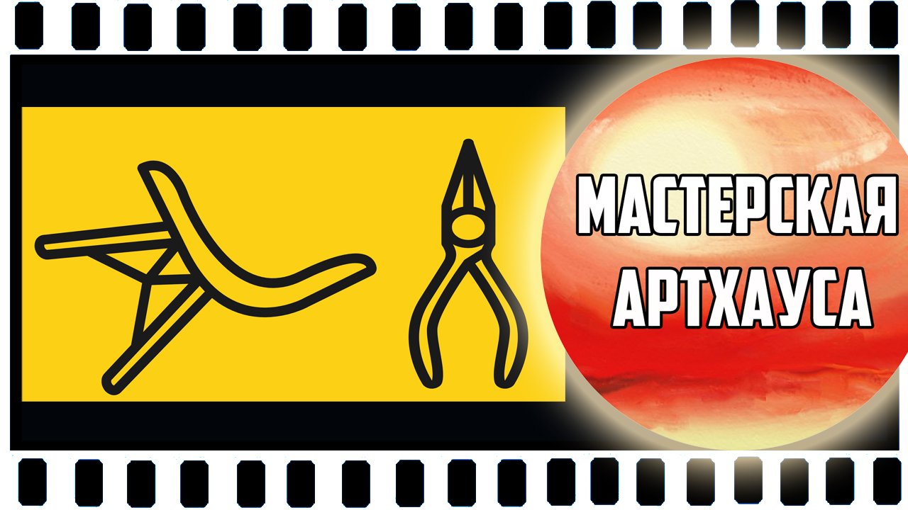 Ремонтируем опускающееся кресло "на коленке". Устраняем проблему навсегда за несколько минут