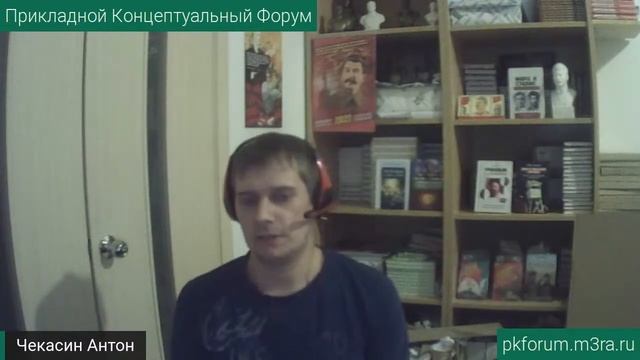 ПКФ #22. Антон Чекасин. Об издании книг, развеивающих множество гнусных мифов о нашем прошлом