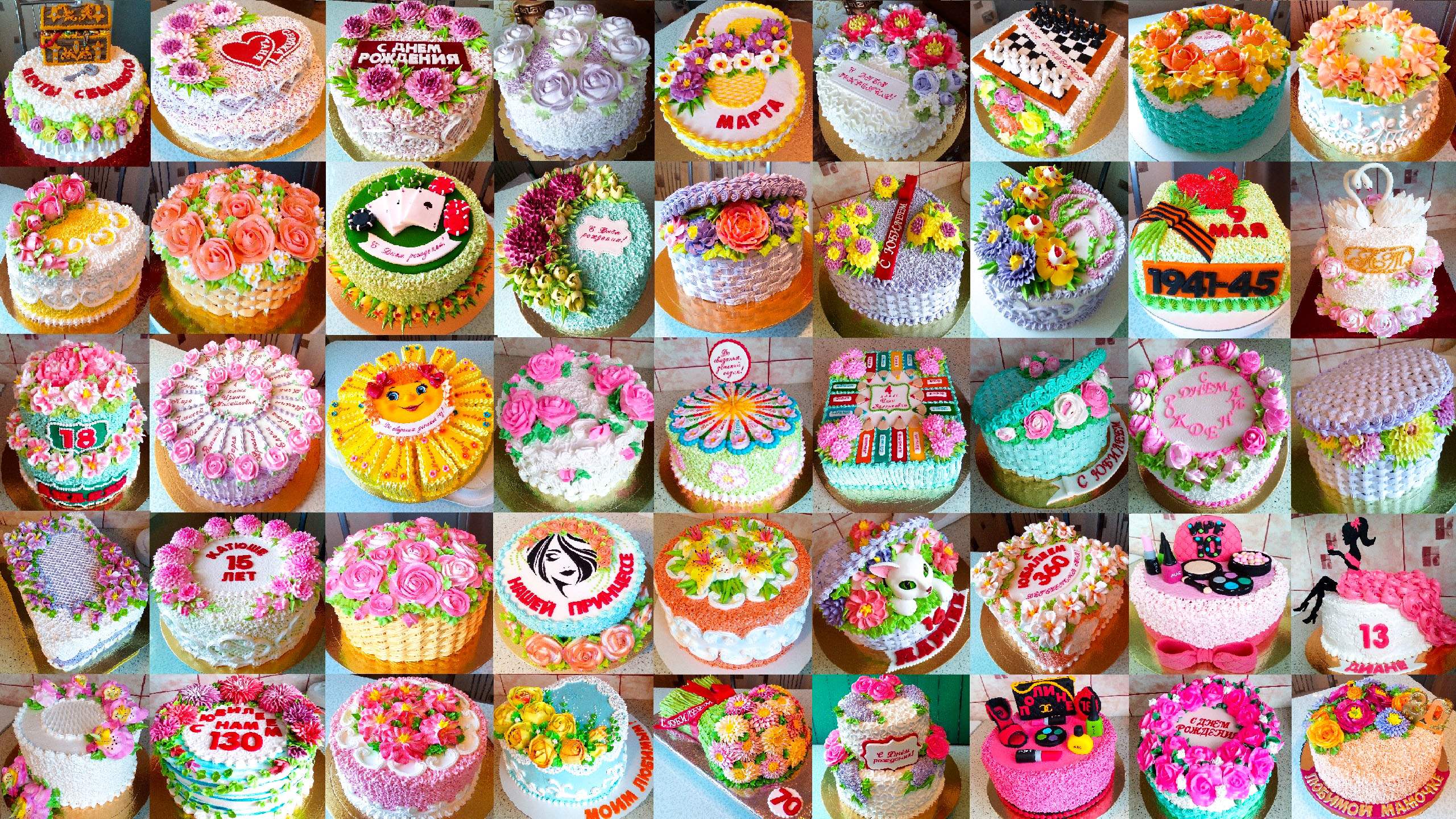 92 тортика с белково-заварным кремом!!!(крем БЗК)