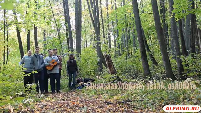 Словарик ударений ЕГЭ по русскому языку в одной песне