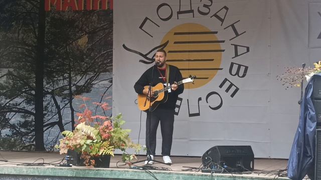 Павел Пиковский - После пяти