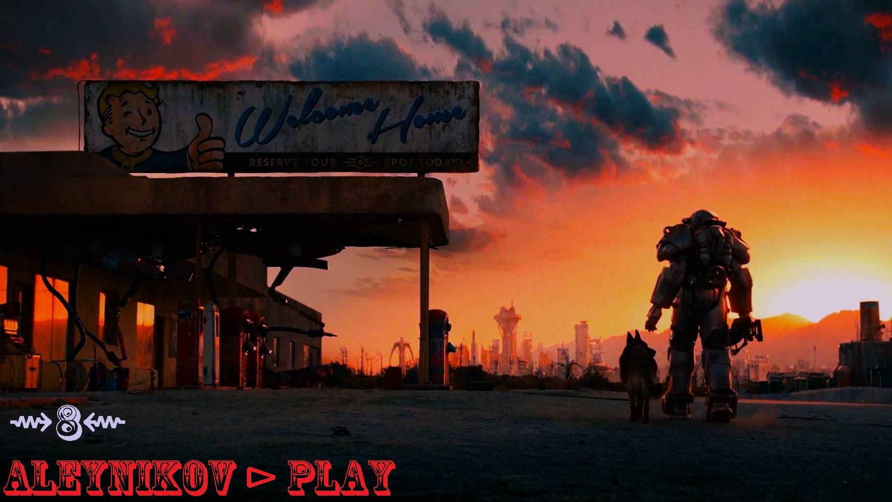 Продолжем Фоллаут 4 ⊳ Стрим 8✌