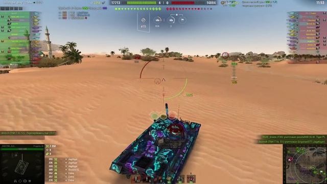 Прога 46 на Песчаной реке. Просто интересный бой получился