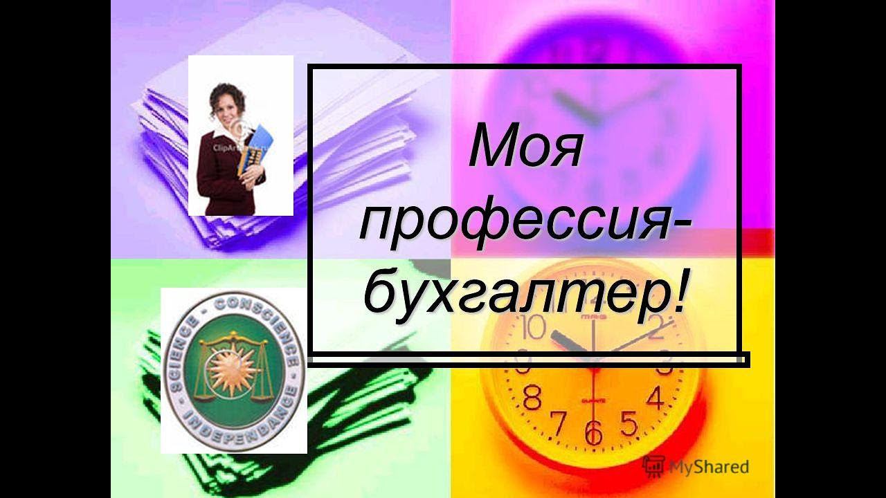 Гость группы. Семисорова Наталья Викторовна — мама, воспитанника старшей группы №12