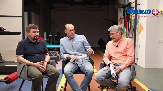 🎥 МОГУТ ЛИ СТЕЛЬКИ ПОМОЧЬ ИЗБЕЖАТЬ ОПЕРАЦИИ?