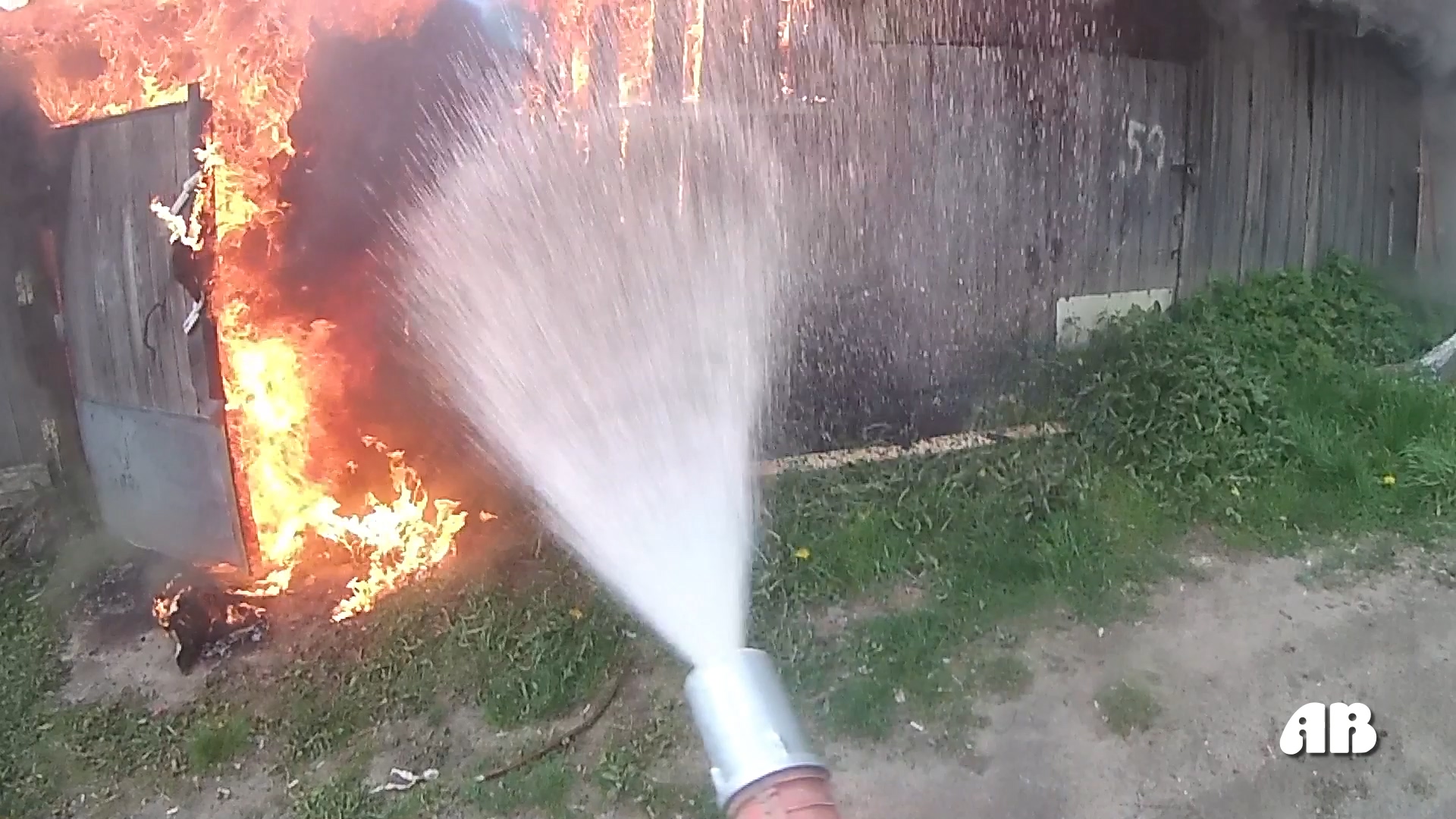 Выезд на пожар