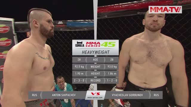 ММА Серия-45: Peter Strike | Антон "Харон" Шипачев (Россия) - Вячеслав Горбунов (Россия)