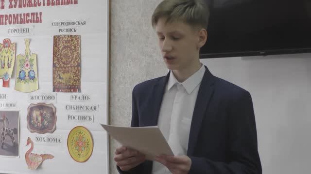 Научно-практическая конференция «Одарённые дети России 2021»