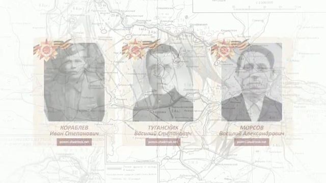 Телепроект компании Курьер плюс и телеканала Город. Часть 37 (баннер 2)