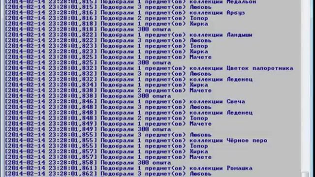 Зомби ферма. Бот вскрытия Зомбилетто. Project001