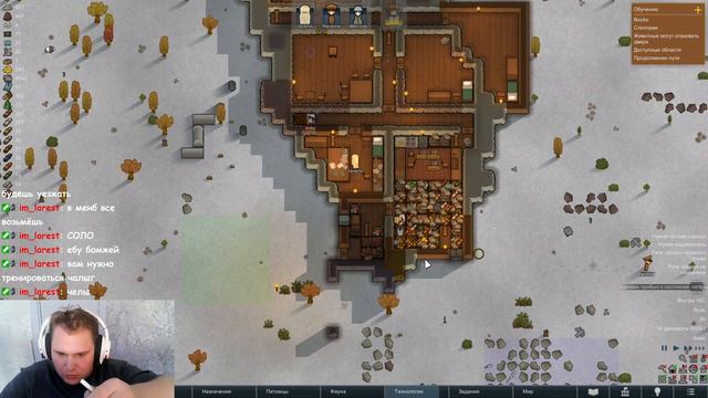 ☠️ НАЧАЛО РЕЙДОВ! RimWorld #2 ☠️
