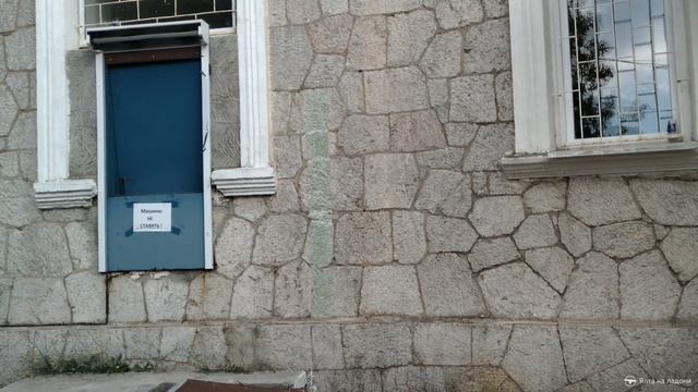 Винные подвалы Кузнецова-Ушкова «Шесть лучей» в Форосе