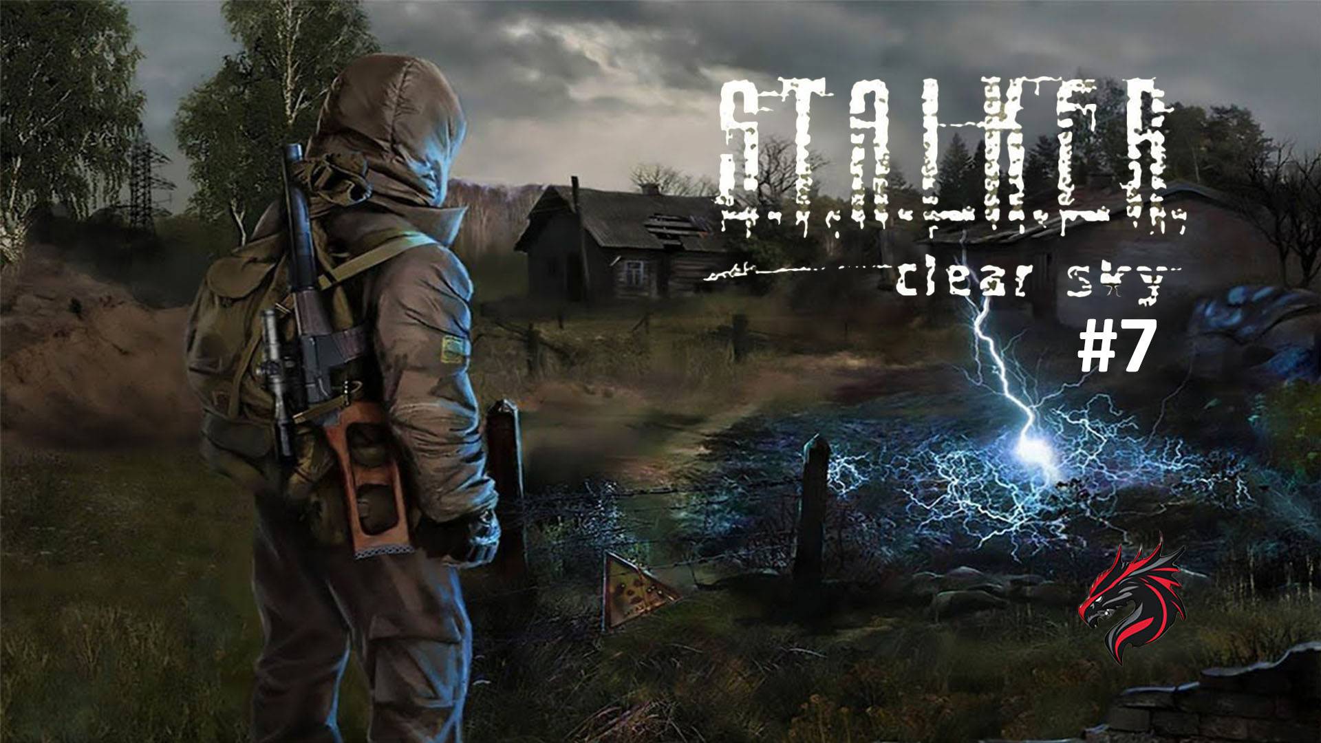 Прохождение игры S.T.A.L.K.E.R. Clear Sky | Спасение сталкеров на свалке №7