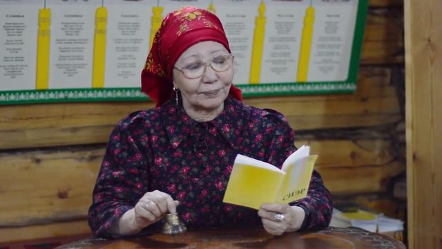 Айыы оҕото: Олунньу ый