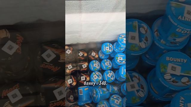 Съедобное мороженое в Светофоре #светофор #мороженое #эскимо