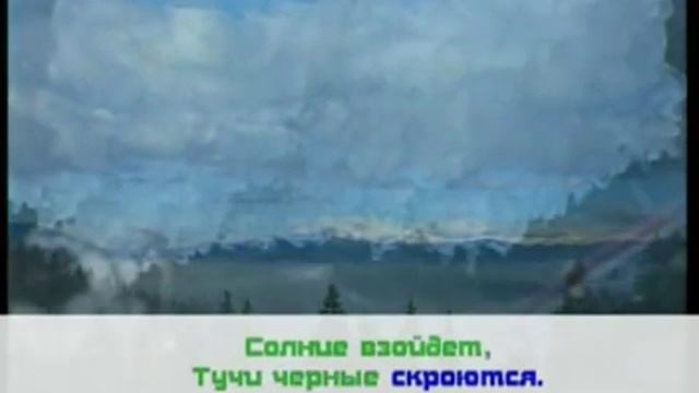 17.Что этот свет.mp4