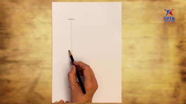 Обучающий материалы 1 этапа конкурса "Художественный" часть 3