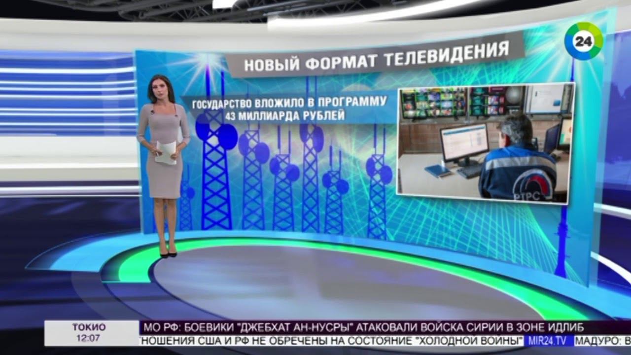 Волонтеры помогут жителям Пензы перейти на цифровое телевидение