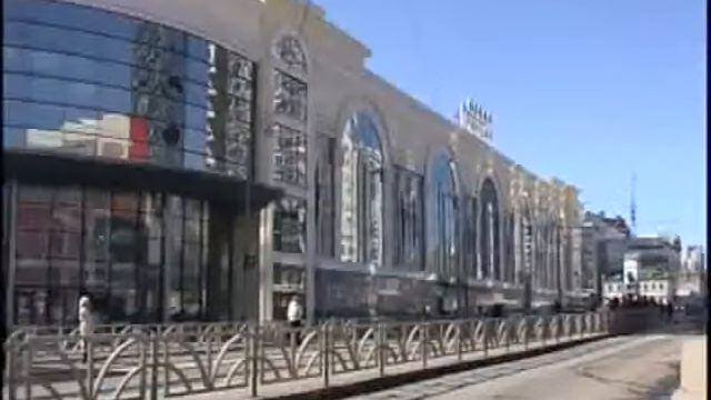 Промо - Гринвич