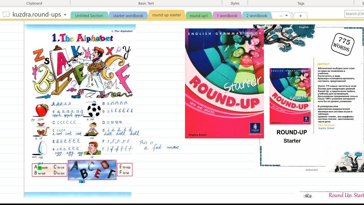 3. Round Up. Starter. Unit 1.The Alphabet