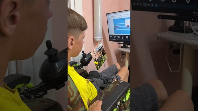 Мой психолог часть2