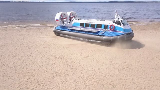 Пассажирское СВП Нептун 23 стр.41 | #01