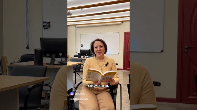 А каким бы словом вы описали нашу компанию? Поделитесь в комментариях! 😉