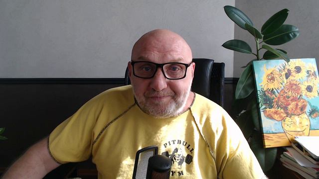 Иваныч на связи.Скользкий Пискун