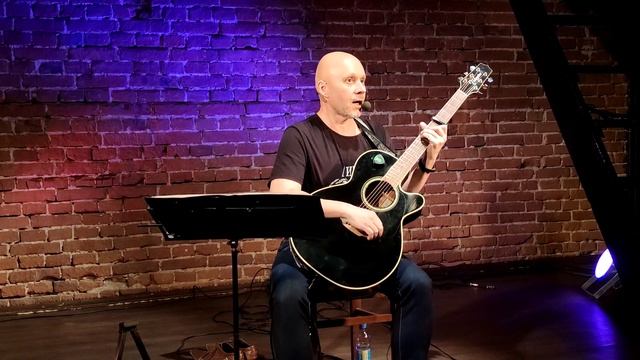 Александр Непомнящих  -  Полюби меня