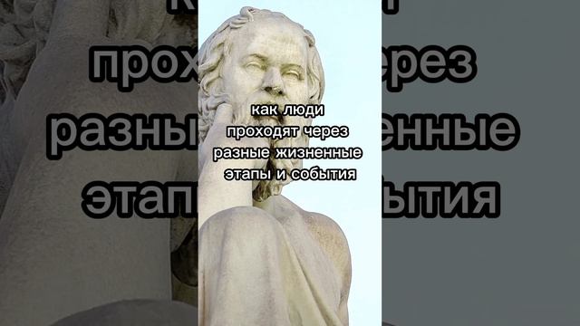 НАЙТИ И ПОТЕРЯТЬ
СМЫСЛЫ ЖИЗНИ