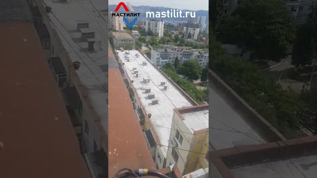 Ремонт кровли многоквартирного дома