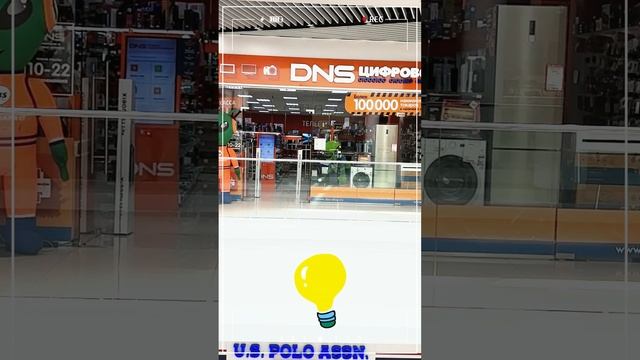 Видеорепортаж с мероприятия 9 мая в торговом центре