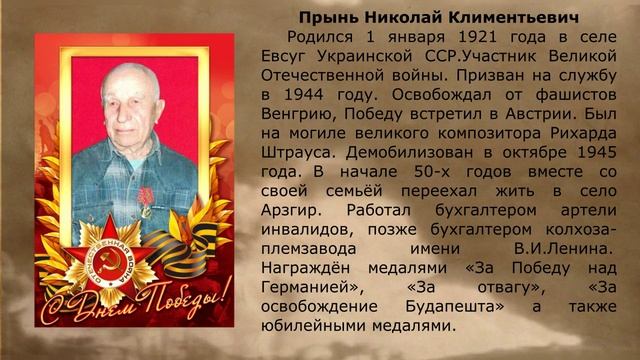 Межпоселенческая центральная библиотека МБУК МСКО Арзгирского муниципального округа