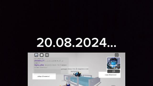 друзья на веки 4 серия