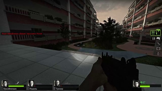 Left 4 Dead 2 дополнительная карта. Какая-то хрень!